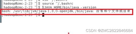 按照《hadoop安装教程 伪分布式配置 centos6 4 hadoop2 6 0》可能会出现的问题 hadoop中core site
