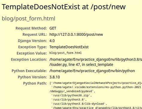 Практика Python Django