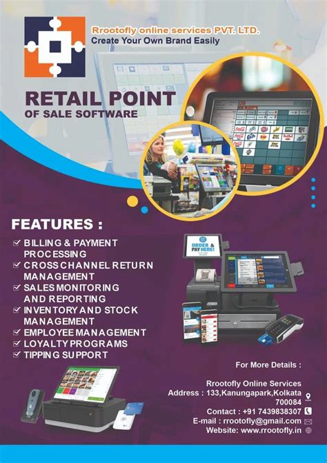 Library Management System Free Trial And Download Available At ₹ 1500