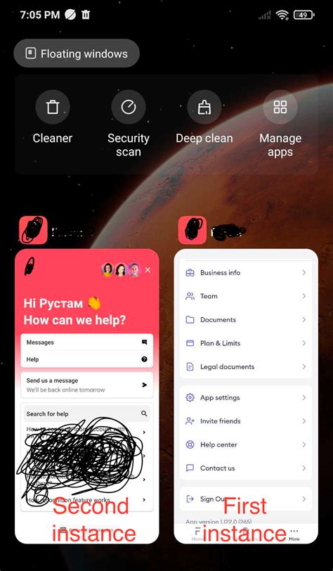 Intercom Android SDK Chat Opens In Another Separate Activity Task App Community
