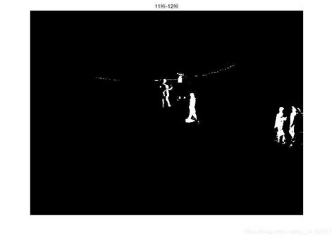 Matlabvideoreader二帧间差分法帧间差分法 Matlab Csdn博客