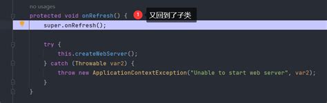 Springboot（源码解析 实现底层机制）springboot底层原理与源码分析 Csdn博客