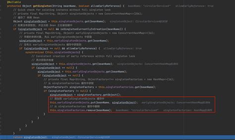 Java Spring 是如何解决循环依赖的? 小航的技术笔记 Segmentfault 思否 Java Spring 是如何解决循环依赖的? 小航的技术笔记 Segmentfault 思否