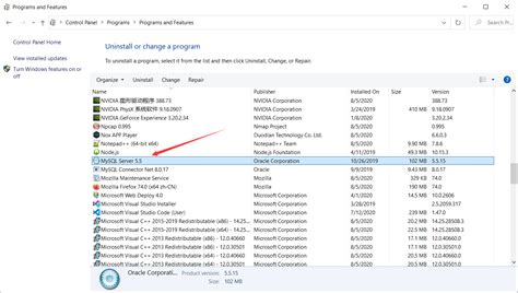 彻底卸载MySQL5 7 msi exe 版 Terry 博客园