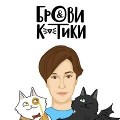Марина Ланская | ВКонтакте