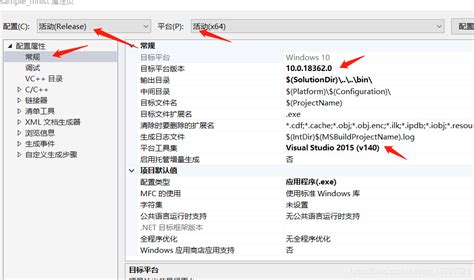 Tensorrt 一） Win10 安装配置tensorrt安装教程win10 Csdn博客