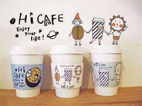 커피숍 패키지와 테이크아웃 컵홀더