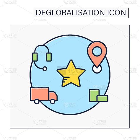 美国供应链的彩色图标