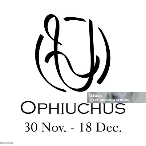 이름과 날짜가 있는 Ophiuchus 13개의 조디악 표지판이 있는 새로운 별자리 11 월 30 일부터 12 월 18 일까지 점성술 운세 별자리 별 승천 블랙 스트로크의