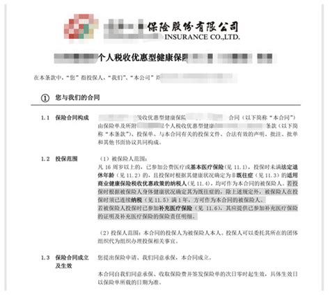 Electronics Special Issue Advances In Swarm Intelligence Data Science And Their Applications