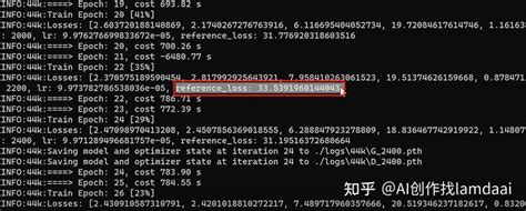 ai训练自己的声音唱歌 知乎