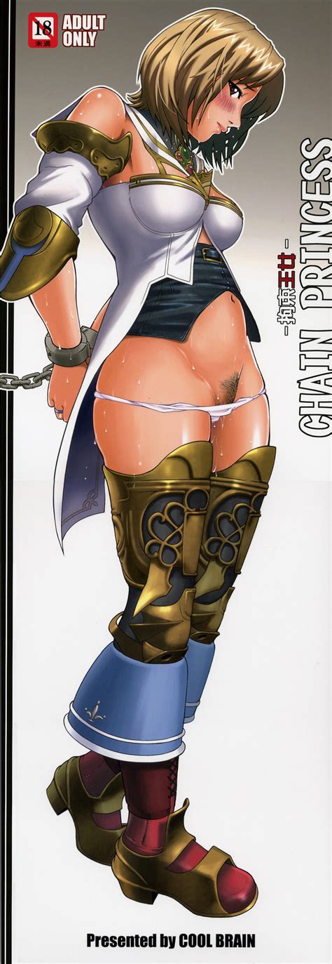 Rule 34 1girls Ashelia Bnargin Dalmasca Athletic Athletic Female