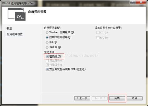 【opencv人脸识别入门教程之一】安装opencv及windows系统环境配置opencv人脸识别电脑要求 Csdn博客