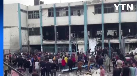 이스라엘 가자 난민촌·레바논 공습 사상자 잇따라 Ytn Youtube