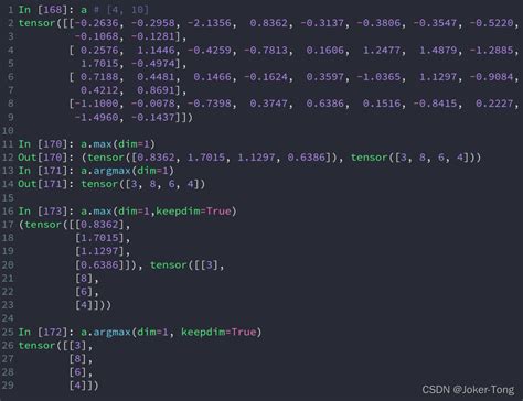 Pytorch常用函数与基本特性总结大全pytorch 对数函数 Csdn博客 Pytorch常用函数与基本特性总结大全pytorch 对数函数 Csdn博客