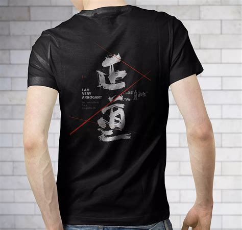 15p Cool Chinese Character T Shirt Design Free Chinese Font Download