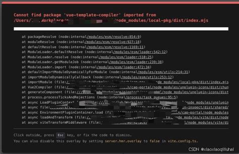 Vue3项目中unplugin Icon插件编译时报错cannot Find Package ‘vue Template Compiler