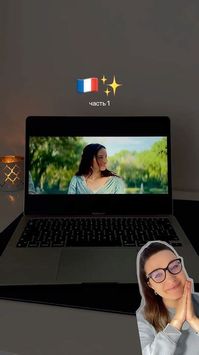 🇫🇷 ФРАНЦУЗСКИЙ ПО ФИЛЬМАМ ГРАФ МОНТЕ КРИСТО урокифранцузского французский французскийязык