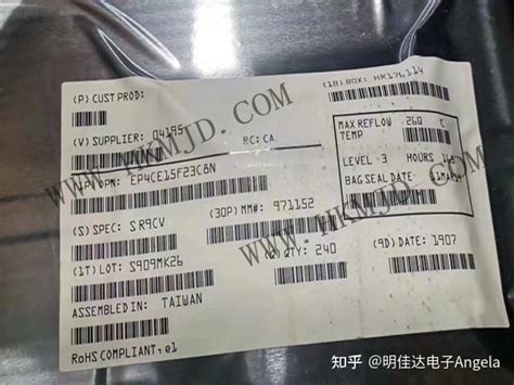 供应嵌入式 Ep4ce15f23c8n Fpga 现场可编程门阵列 知乎