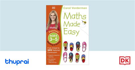 Buy Maths Made Easy Matching And Sorting Preschool Ages 3 5preschool Ages 3 5 In Nepal Thuprai