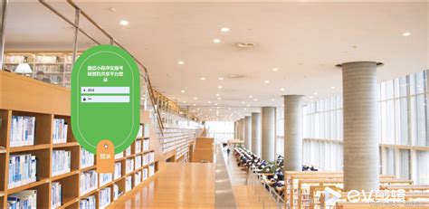 Springbootjavaphpnodepython微信小程序实现考研资料共享平台【计算机毕设】考研信息共享平台小程序开发 Csdn博客