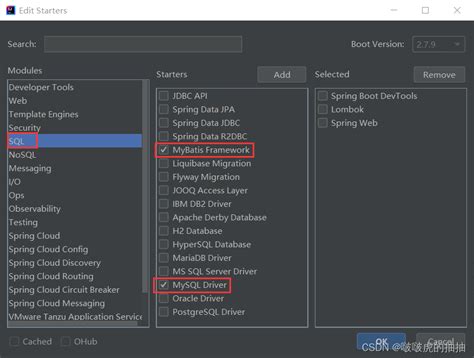 mybatis入门教程：从配置到实战 csdn博客