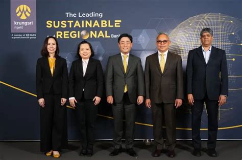 กรุงศรี ประกาศแผนธุรกิจระยะกลางฉบับใหม่ Ryt9