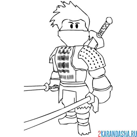 Roblox Раскраски 70 фото