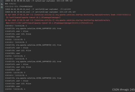 监听器（listener）详解 Csdn博客