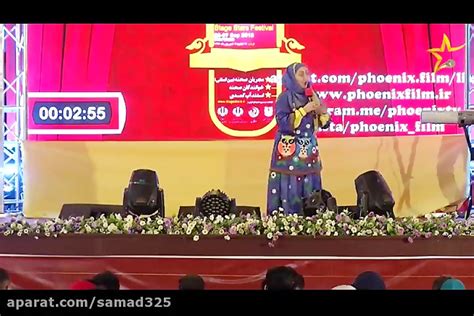 مژگان سنجری مجریکودک