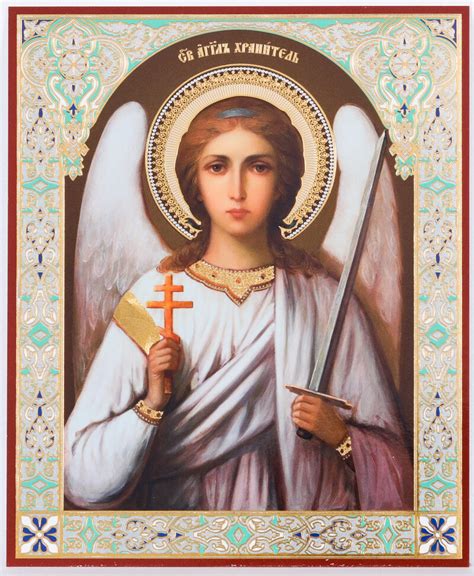 Мой отзыв отличается от других молилась я 6 лет Батюшка Душа Дзен