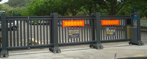 산업용 접이식 슬라이딩 게이트싱글레일 전동 슬라이딩 게이트wt L980 바퀴식 공장대문공장출입문산업용게이트 Sliding Gate 위너기술 인력 및 차량