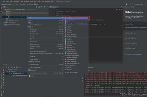 使用idea创建servlet Csdn博客