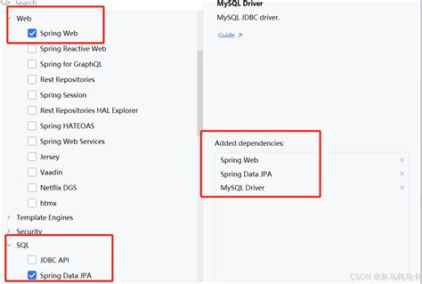 springboot 01 简单介绍与应用 徐庶 javaspringboot csdn博客