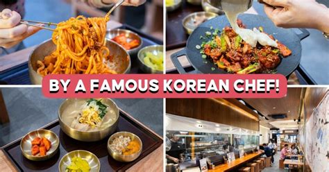 Seoul Noodle Shop Archives Eatbooksg Local Singapore Food Guide