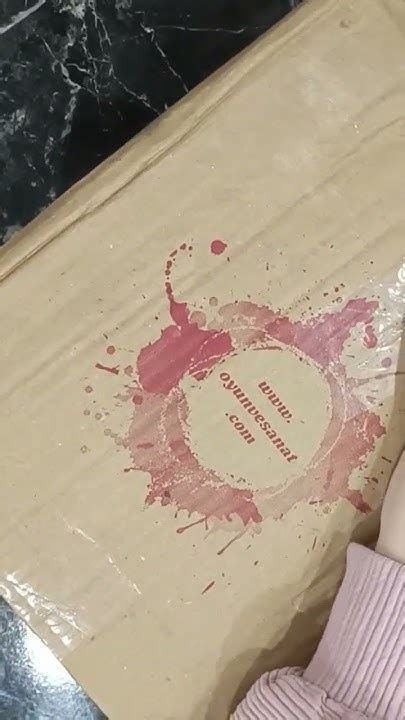 هدية صغيرة Youtube