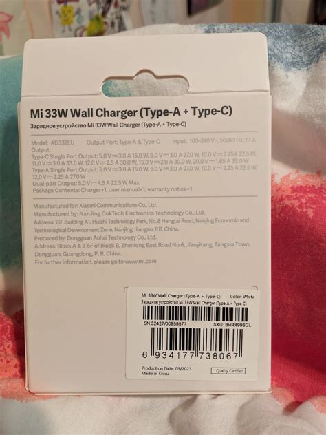 Xiaomi Φορτιστής Χωρίς Καλώδιο με Θύρα USB-A και Θύρα USB-C 33W Power ...