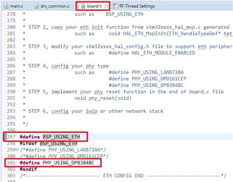 APM 芯得EP APM F 在RT Thread系统上添加以太网驱动和使用LwIP网络组件 电子工程专辑