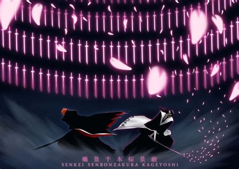 Senkei Senbonzakura Kageyoshi By Shikomizue Bleach Anime Art Bleach