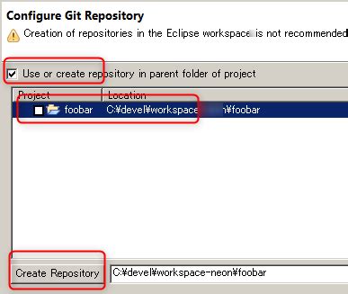 Eclipse EGit Githubでの最短git利用 GWT Center Eclipse EGit Githubでの最短git利用 GWT Center