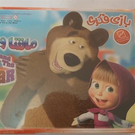 خرید و قیمت اسباب بازی فکری ماشا و میشا جدید مخصوص کودکان ترب