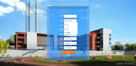 Springboot毕业生就业跟踪管理系统15sg8程序源码数据库调试部署开发环境） Csdn博客