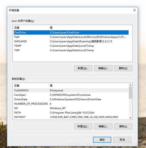 Java安装与运行下载了java怎么运行 Csdn博客