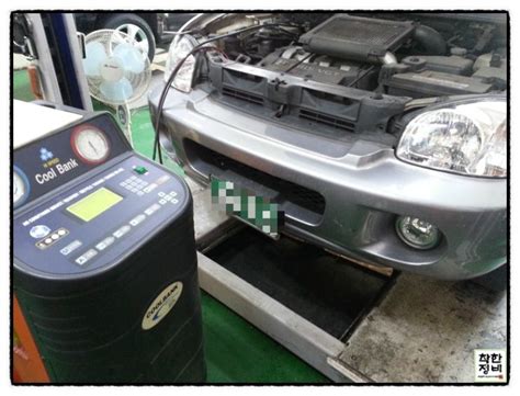 인천 싼타페 에어컨 수리 휀 교체 착한정비센터 연수자동차 네이버 블로그