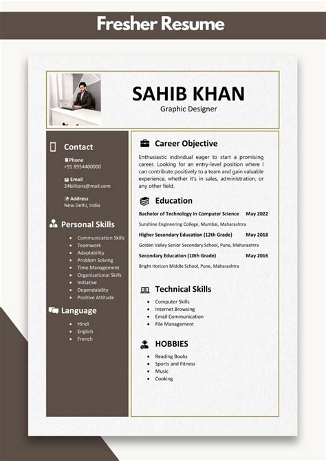 Cv Format For Freshers In Word Fresher Simple Resume Format