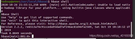 hbase安装配置 hbase unsafe stream capability enforce csdn博客
