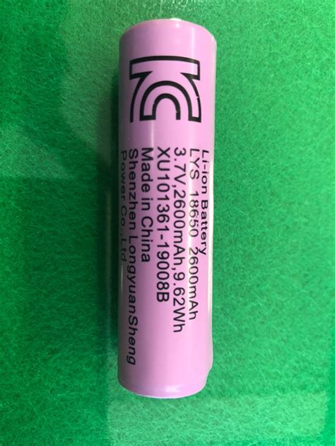 소꿉캠핑 18650 Kc인증 보호회로 배터리