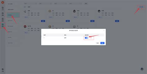 快速开始 AIGC Platform