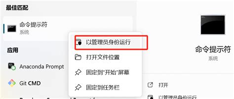 通过wsl2在windows11上安装linux子系统到非系统盘，并安装cuda win11系统下linux子系统wsl能否读到显卡 csdn博客