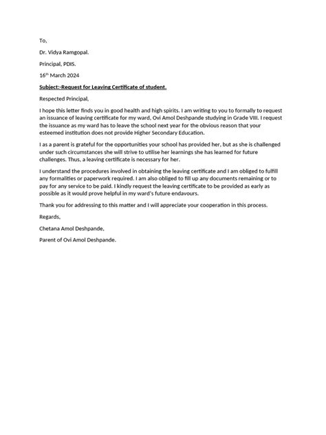 Lc 1 Pdf